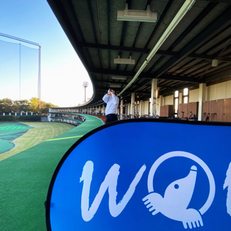 フォーティーン「MT-28」は別世界のスピンを演出！ | BUZZ GOLF