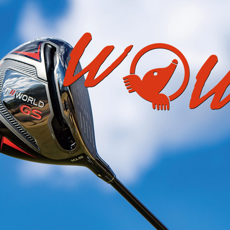 フォーティーン「MT-28」は別世界のスピンを演出！ | BUZZ GOLF