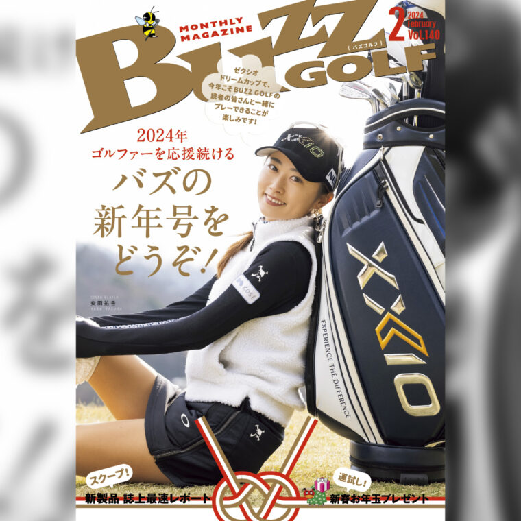 Info&Life | BUZZ GOLF