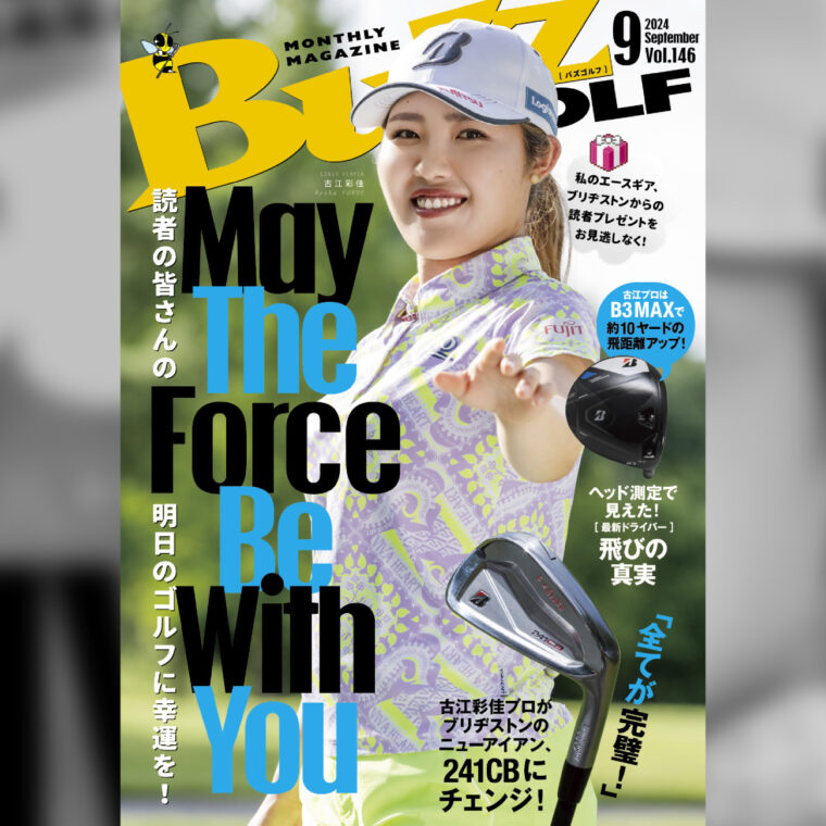 Info&Life | BUZZ GOLF